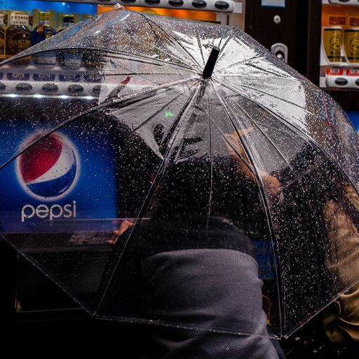 PepsiCo Seeking: Next Generation Sustainable Cooler - yet2